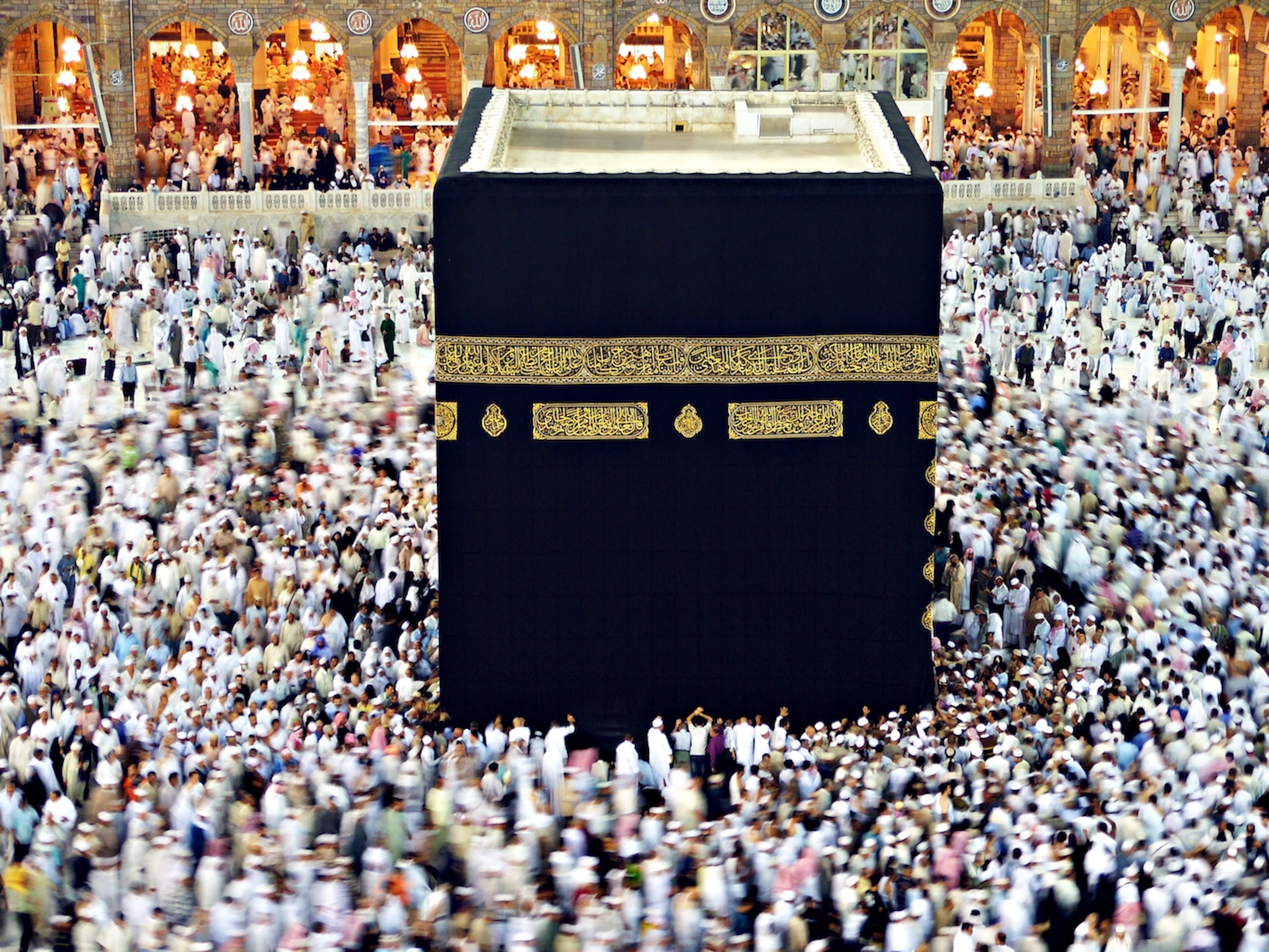 An Introduction to Muhammad and the Faith of Islam